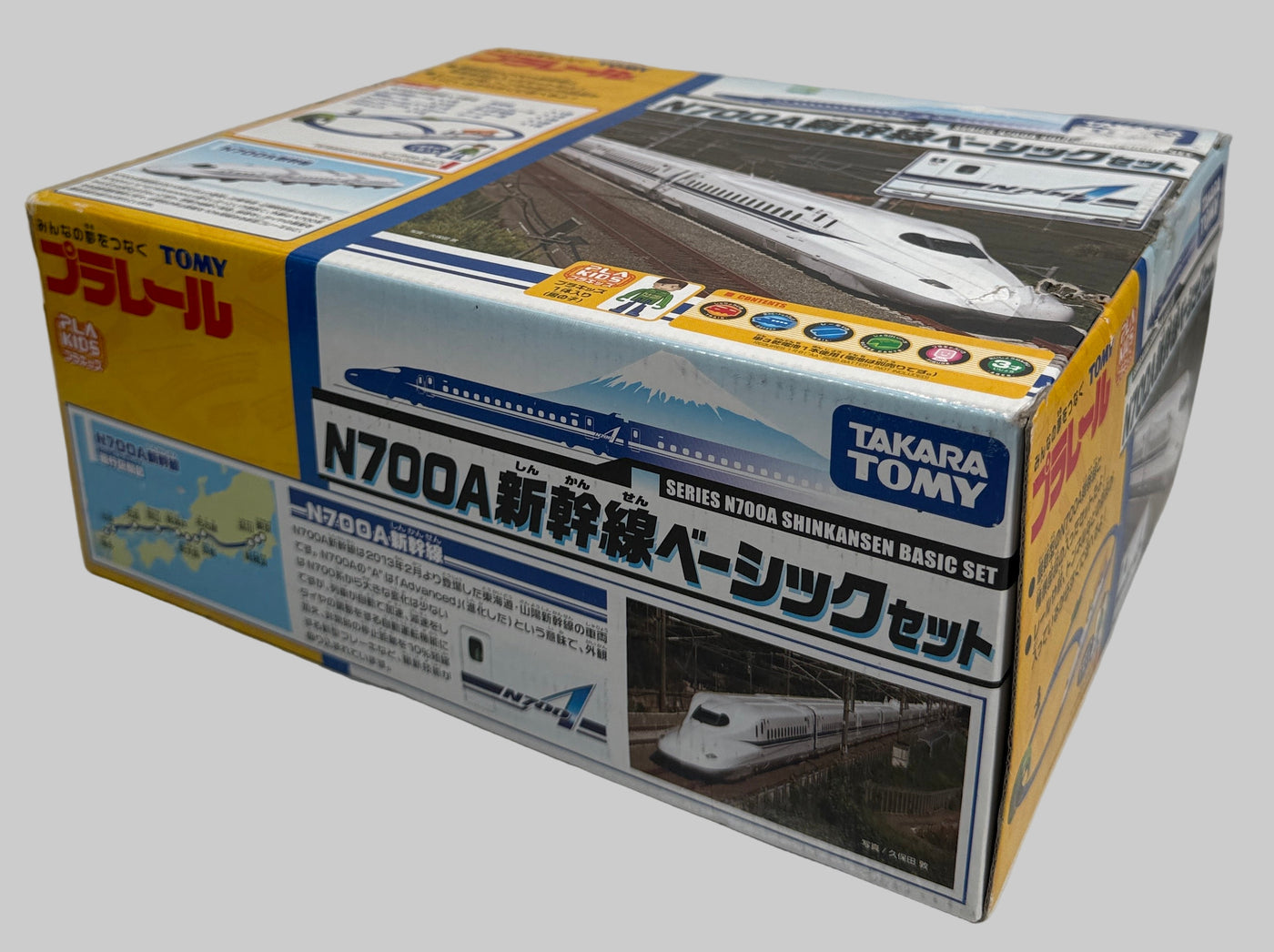 Takara Tomy Plarail N700A Shinkansen – Basic Train Set – Éco-Dépôt Montréal