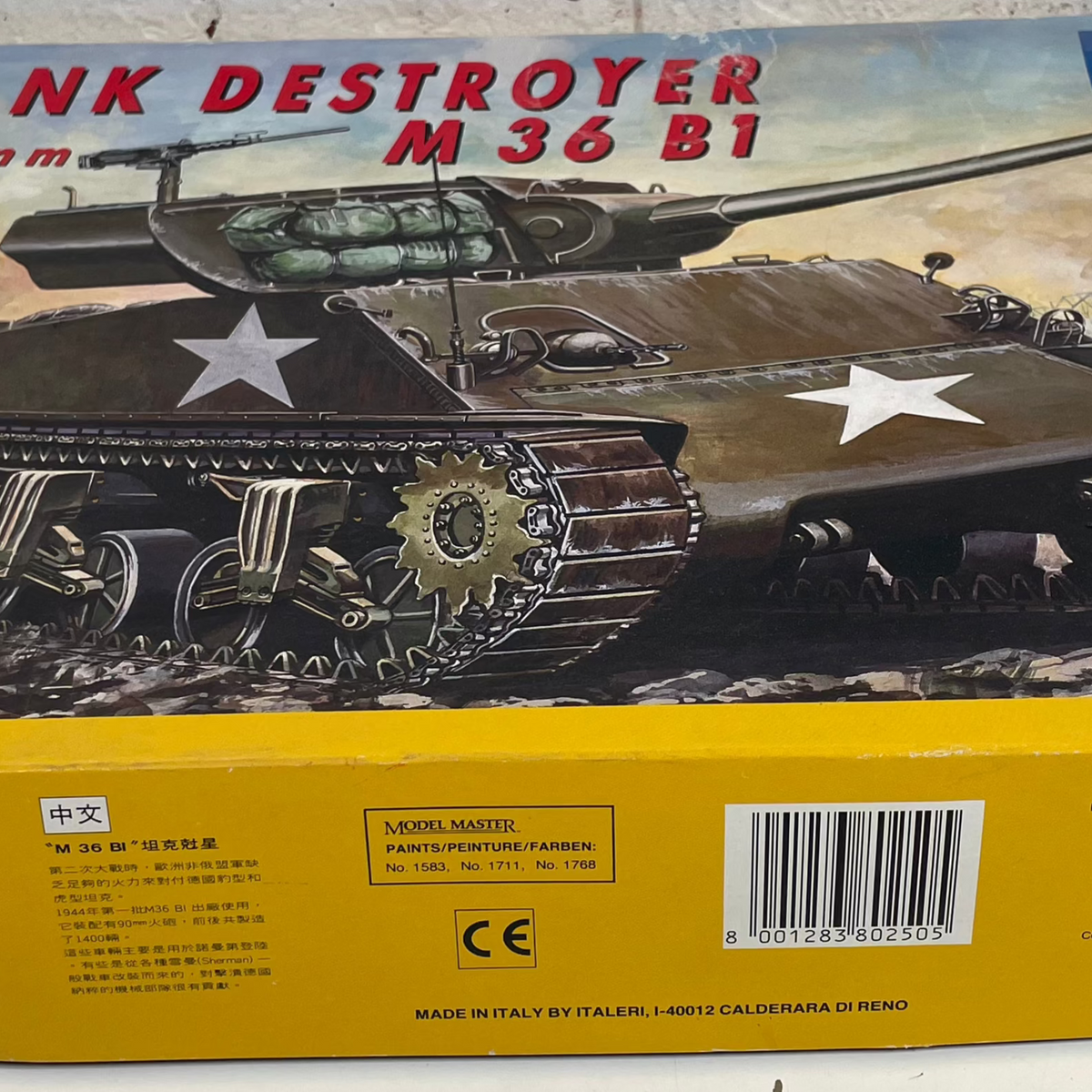 ITALERI 1:35 M36B1 90mm Tank Destroyer Model Kit #250 GMC *COMPLETE UN ...