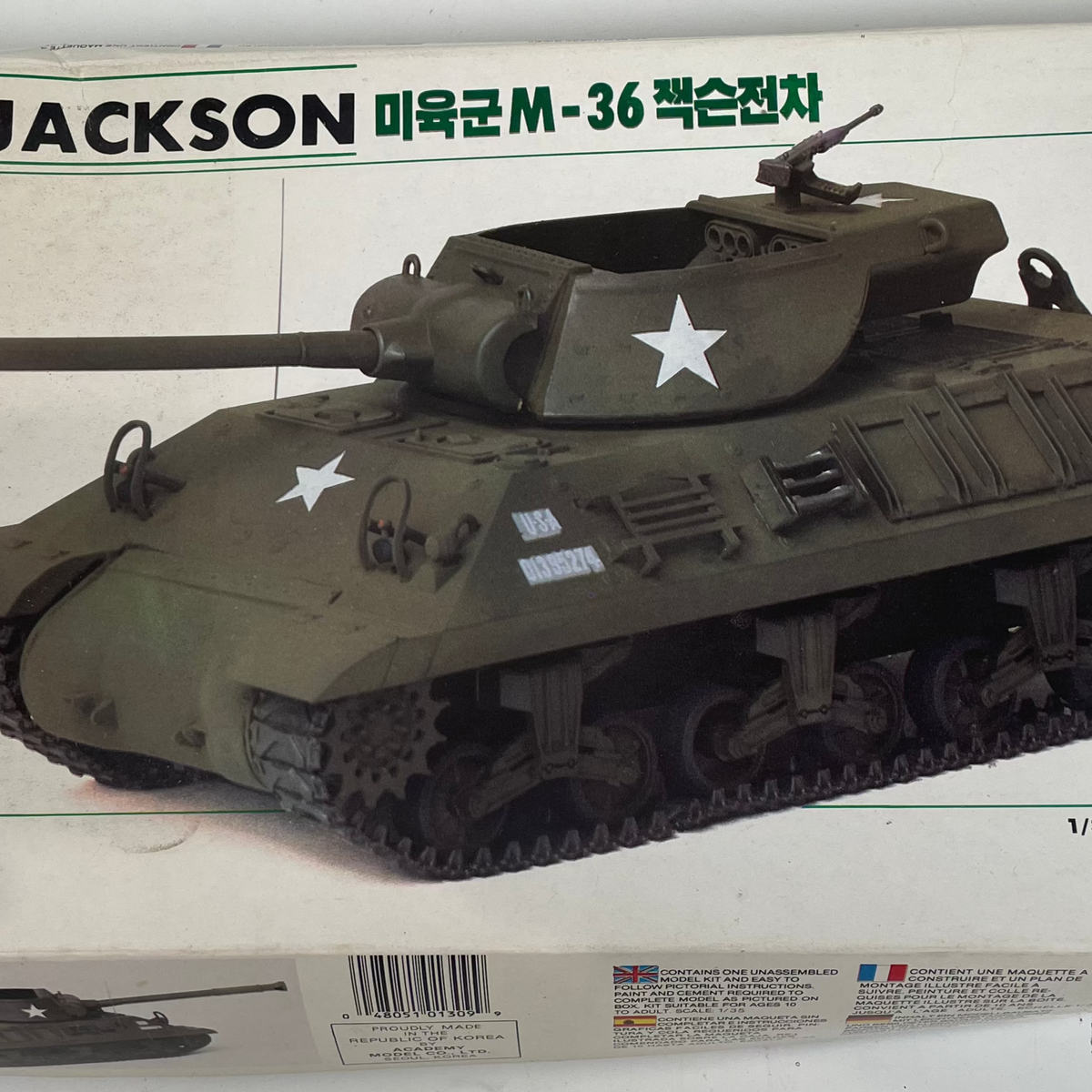 Academy-Minicraft 1/35 scale M36 Jackson Tank Destroyer model kit (Kit ...