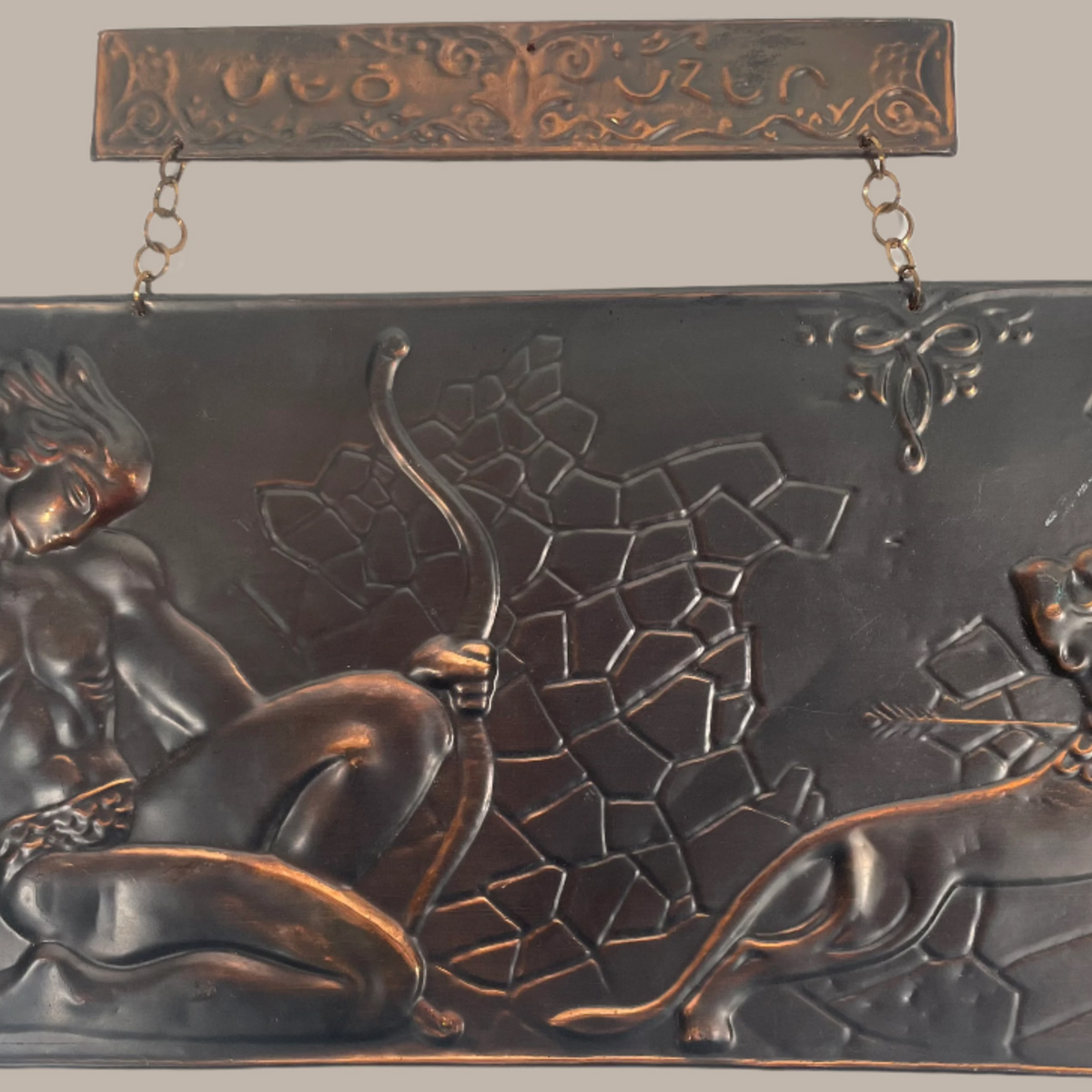 Vintage 1979 Copper Repoussé Plaque – “Mehair the Elder Kills the Lion ...